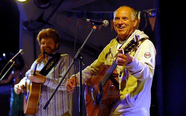 Jimmy Buffett Specialty 'Margaritaville' License Plate Short of State ...